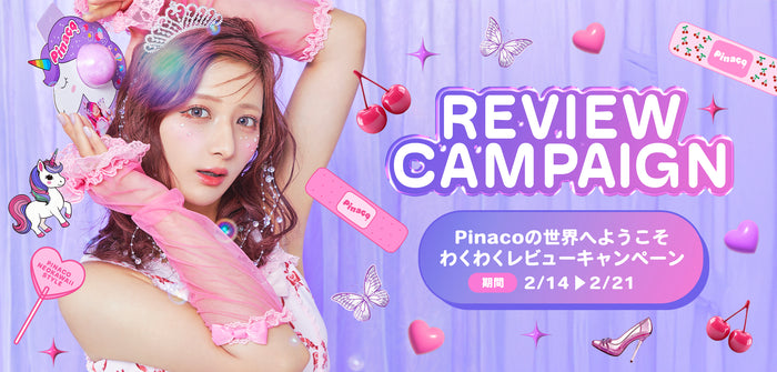 Pinaco(ピナコ)｜公式オンラインストア